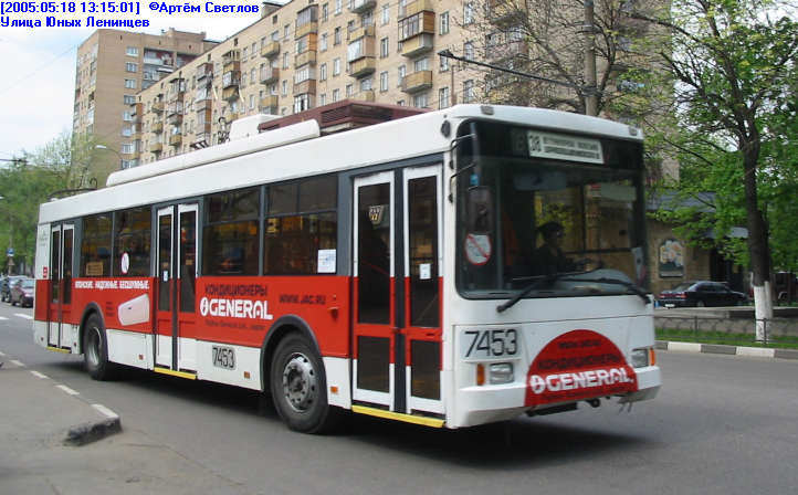 Москва, Тролза-5275.05 «Оптима» № 7453 — Фото — Городской электротранспорт