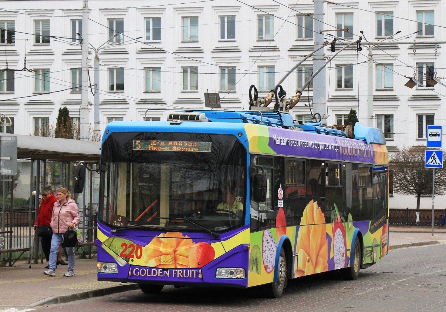 Витебск, БКМ 32100D № 220 — Фото — Городской электротранспорт